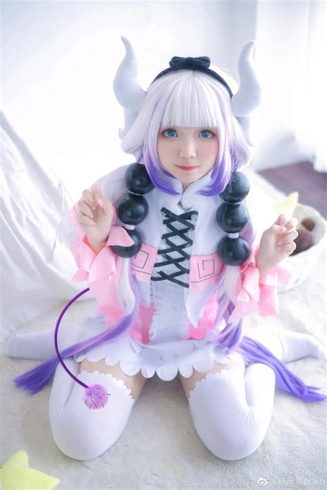 Kobayashi San Cosplay Fiel De Kanna Encanta Os Fãs