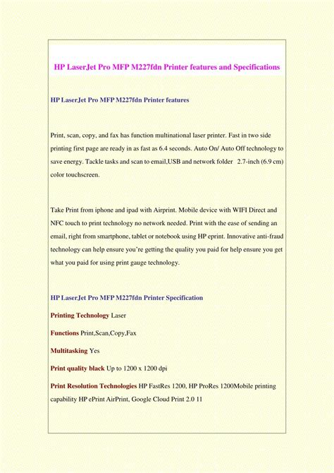 Ppt Hp Laserjet Pro Mfp M Fdn Printer Features And Specifications Powerpoint Presentation