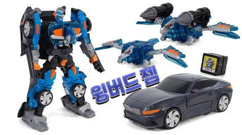 Hellocarbot Wingbird Gem Hawk Car Hawk Mecha Combo Transformation Youtube