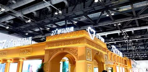 2018中国婚博会北京站冬季展成交7 58亿 搜狐汽车 搜狐网