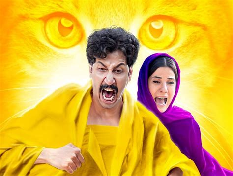 فیلم سینمایی سال گربه نیامده رکورد شکست فیلم