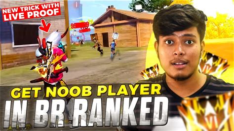 How To Get Noob Lobby In Free Fire Noob Lobby Glitch BR Rank How To Get Bot Lobby In Free