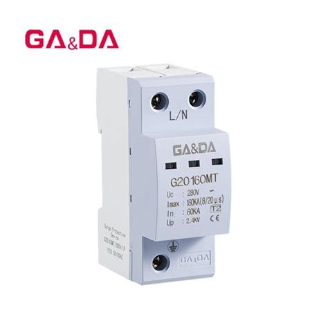 China Type 2 Spd Manufacturers Suppliers Factory Type 2 Spd Free Sample Gandian