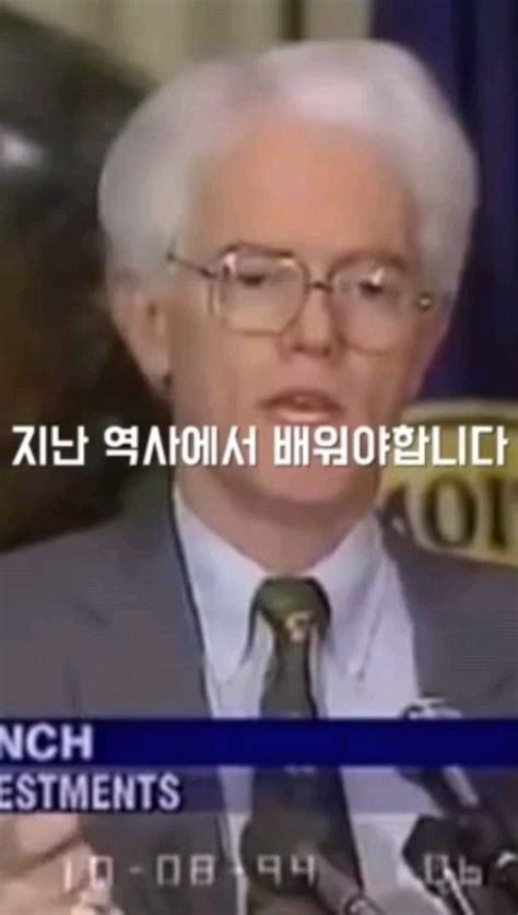 주식 투자를 위해 준비해야 할 것