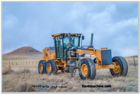 What Is A Grader Grader Technical Features مهر 14 1404