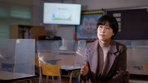 다큐멘터리 K 교육격차 4부 현수는 행복할 수 있을까 초등학교 교사들의 깊은 고민은