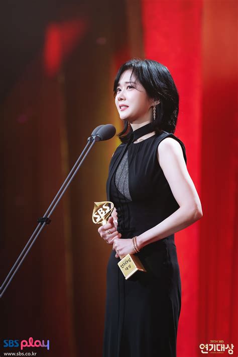 Sbs Star 포토 슬라이드