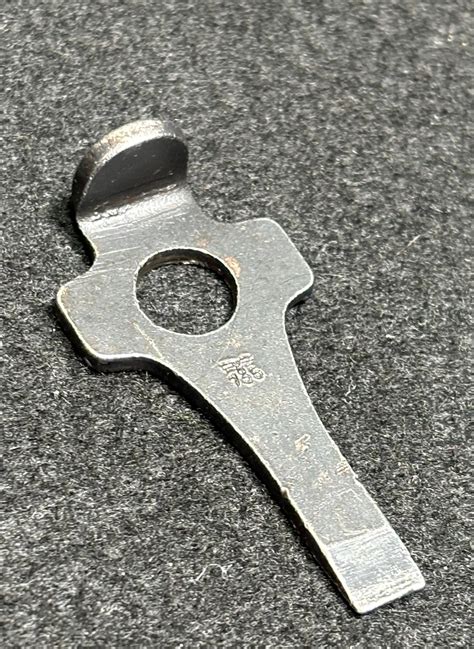 P 08 Loading Tools Page 1 Samuel L Antiques
