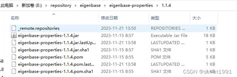 datax编译及transformer自定义插件添加 datax transformer csdn博客
