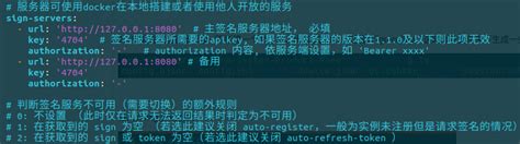 QQBot Cqhttp服务器配置 Thaudmin 博客园