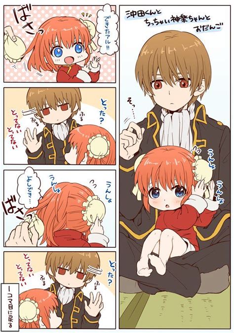 ちゃわ on Twitter Chibi Anime Dễ thương