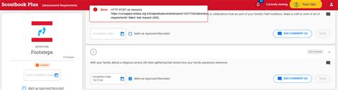 Post Error On Advancement Entry For One Scout Using Scoutbook