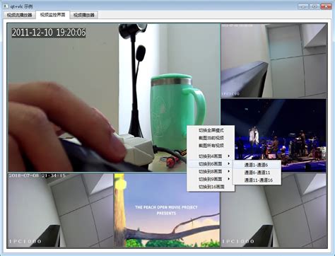 Qt编写的RTSP播放器 视频监控 vlc版本 qt rtsp CSDN博客