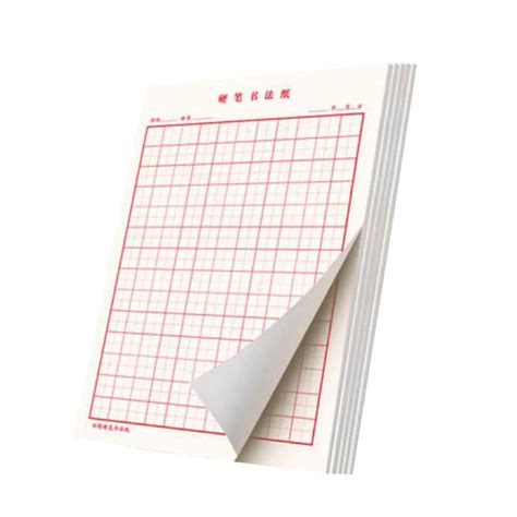 【楽天市場】硬筆字用法 ペーパーバック 手書き 作品専用紙 大人 小学生 書道紙：サポートシェアグローバル