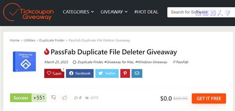 Passfab Duplicate File Deleter 揪出重複檔案，限時免費中 挨踢路人甲