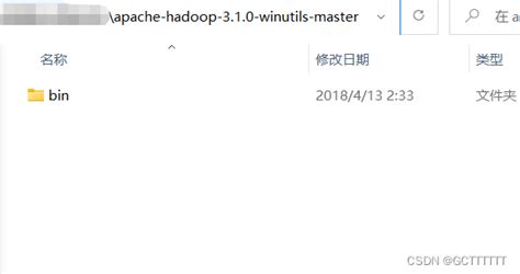 windows环境下安装hadoop3 1 0全过程（超详细手把手一条龙教学） windows安装hadoop csdn博客