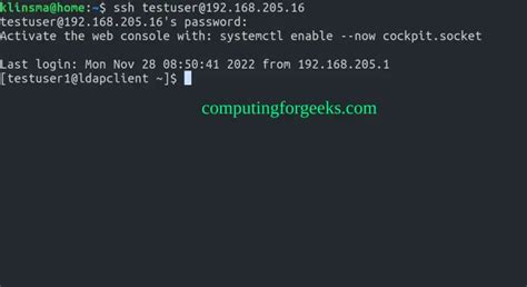 Configure Openldap Client On Rocky Linux 8 Almalinux 8
