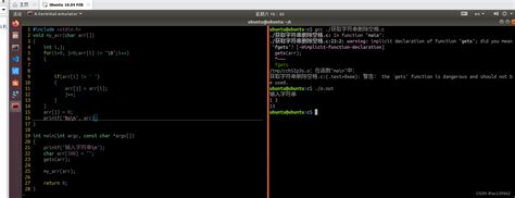 终端字符串处理：无辅助数组删除空格函数封装 Csdn博客