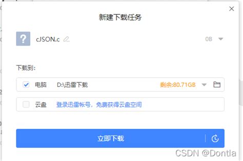 github上如何下载单个文件（文件点开 ＞raw右键 ＞目标另存为） download raw file csdn博客