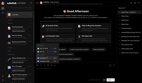 通过 Deepseek Api 结合 Lobechat 实现卓越体验 · Lobehub