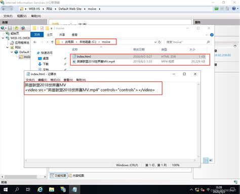 【windows Server 2019】web服务 Iis 配置与管理——配置 Iis 进阶版Ⅴwindows Server 2019