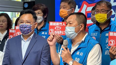 國民黨新竹市黨團公開挺林耕仁盼棄保止血 稱不接受余邦彥行為