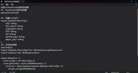 Phplaravel10vue3实战项目哔哩哔哩bilibili