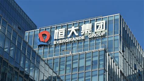 China Evergrande Cancels Special Dividend Plan Cgtn