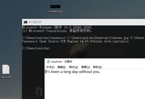 Opencv实践项目：图片文本检测opencv识别图片中的文字opencv 文字提取识别 Csdn博客