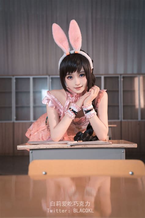 Baili Chocolate Xiao Wu