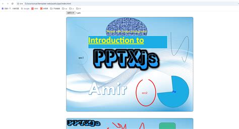 vue3 pptxjs 在线ppt预览 csdn博客