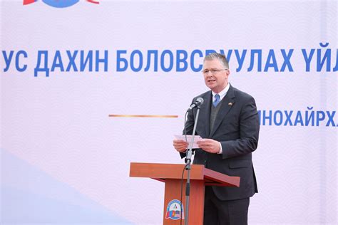 Ус дахин боловсруулах үйлдвэрийн бүтээн байгуулалт эхэллээ