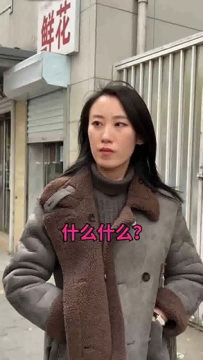 网络一线牵 珍惜这孽缘 Short 1 Youtube