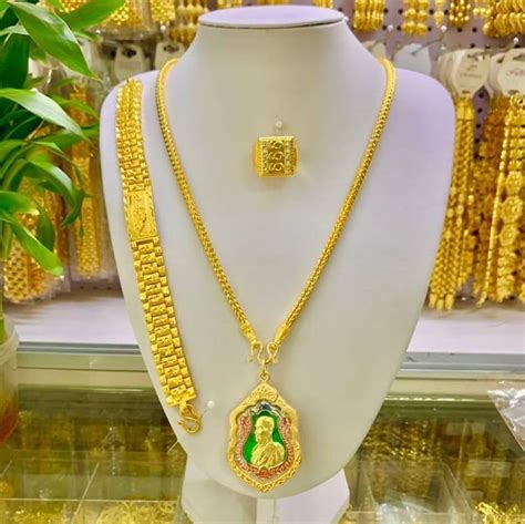 ຮ້ານຂາຍ ເຄື່ອງປະດັບ ບ້ານ ຊຽງດາ ເມືອງໄຊເສດຖາ