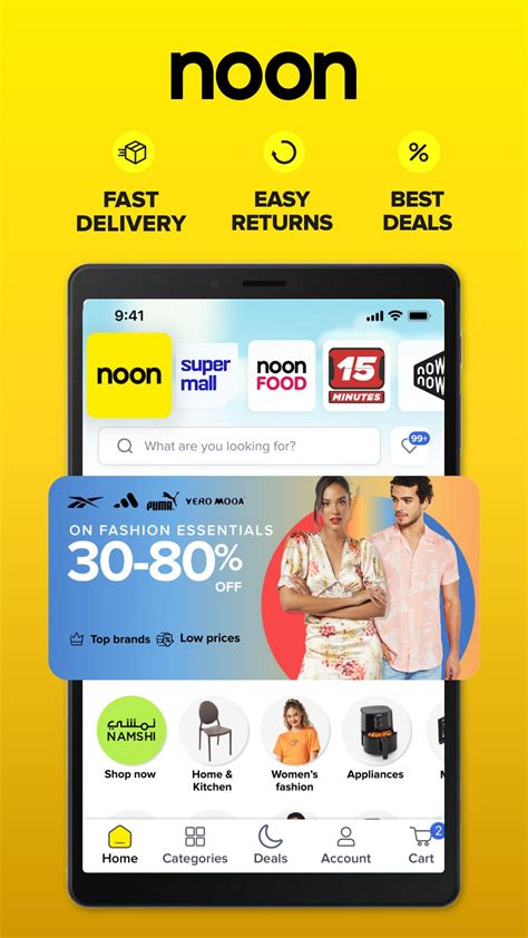 Noon Apk For Android Download