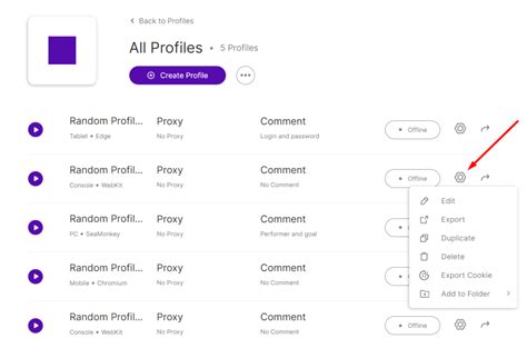 Masq 안티 디텍트 브라우저 개요