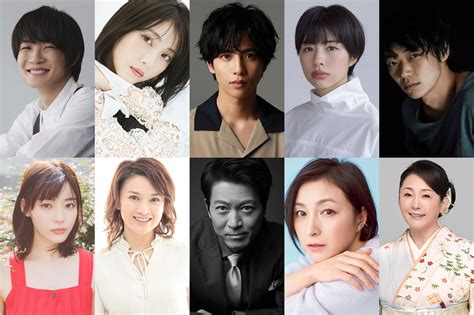 画像1 11 志尊淳佐久間由衣広末涼子ら神木隆之介主演朝ドラらんまん新たな出演者発表 モデルプレス