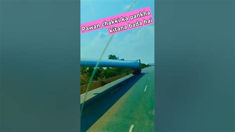 Pavan Chakki Ka Pankha Youtube