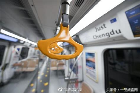 成都地鐵10號線開通宣傳海報，最成都主題列車 發車！ 每日頭條