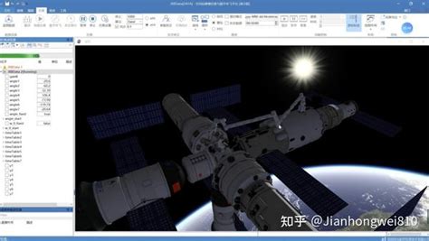 国产最强数学软件之科学计算与系统建模仿真平台：同元软件mworks（国际六大modelica自主内核之一） 知乎
