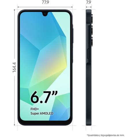 Samsung Galaxy A16 5g 128gb Light Green Public