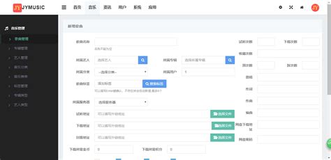 基于thinkphp5框架开发的响应式在线音乐播放网站php源码wap手机端在线支付会员购买音乐上传 今日源码网