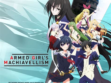 Anime Review Dull Swords Drawn In Uninspired Armed Girls