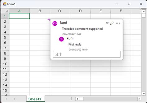 170jの新機能 Spread For Windows Forms（スプレッド） Developer Solutions〈開発支援ツール〉 メシウス株式会社