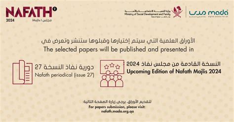 Assistivetechnology Digitalaccessibility Digitalaccessforall