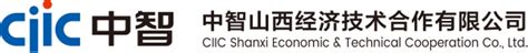 中储粮集团公司山西分公司2024年度追加校园招聘公告
