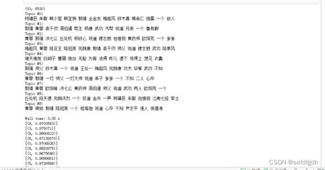 《文本分析》结课报告if Raw Head I 第 And Raw Mid I 0 And Csdn博客