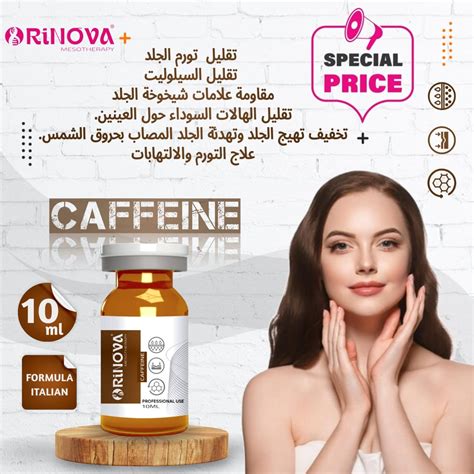 شفرات ديرما بلانينج وطقم البثور الأصلى بسعر مميز جدا 🔥اقوي ميزوثيرابي