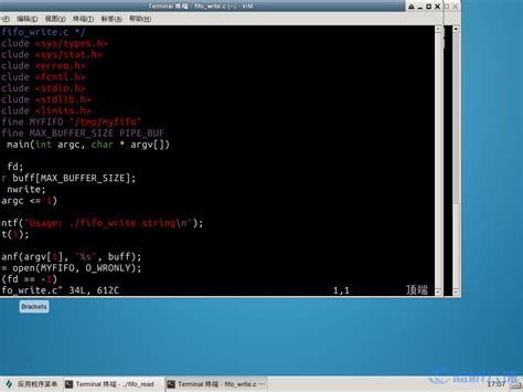 消息队列 蓝桥云课