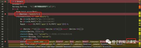 Zzcms代码审计 Csdn博客 Zzcms代码审计 Csdn博客